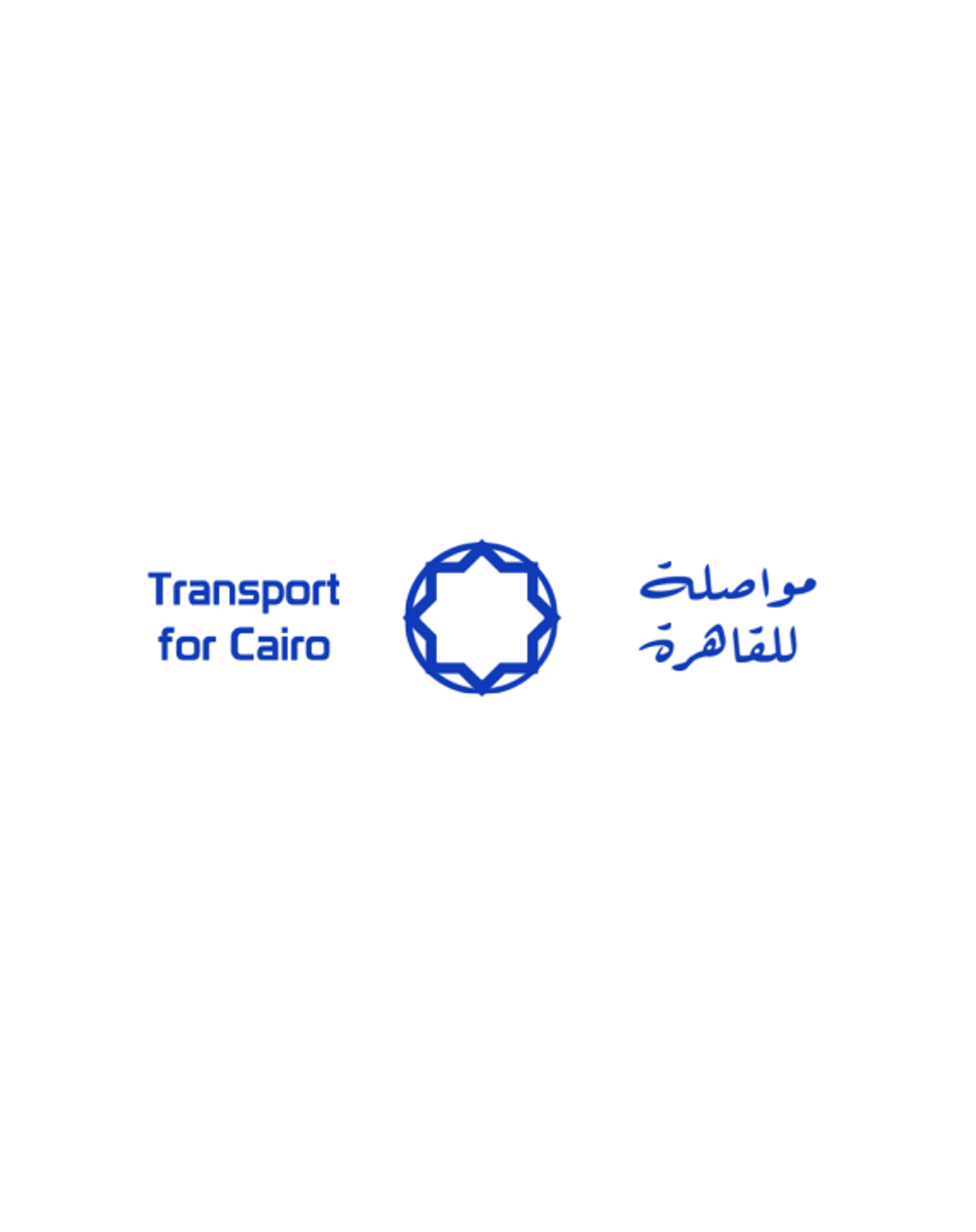 Transport for Cairo - Transport and Climate Change Week